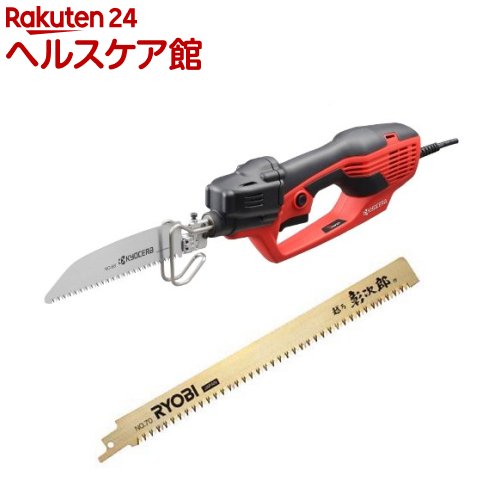 お店TOP＞DIY・ガーデン＞電動工具＞電動工具＞電動ノコギリ＞京セラ 電気のこぎりASK-1010 618405A＋京セラ レシプロソーブレード 竹用 万能 No.70 (1セット)【京セラ 電気のこぎりASK-1010 618405A＋...