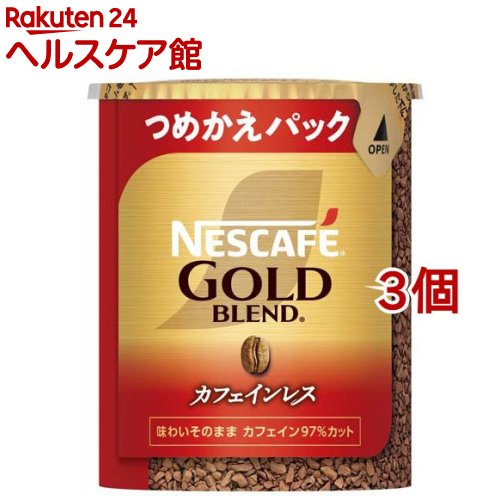 お店TOP＞水・飲料＞コーヒー＞その他のコーヒー＞デカフェ(カフェインレスコーヒー)＞ネスカフェ ゴールドブレンド カフェインレス エコ＆システムパック (60g*3個セット)【ネスカフェ ゴールドブレンド カフェインレス エコ＆システムパ...