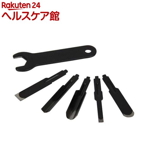 お店TOP＞DIY・ガーデン＞電動工具＞電動工具＞電動彫字機＞京セラ(リョービ) 電動彫刻刀用替刃セット 6674661 (5本入)【京セラ(リョービ) 電動彫刻刀用替刃セット 6674661の商品詳細】●用途：電動彫刻刀用替刃セット。●電...
