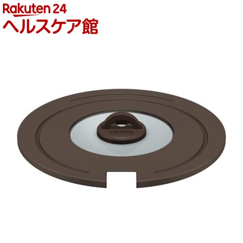 お店TOP＞ホーム＆キッチン＞鍋・フライパン＞付属品(鍋・フライパン)＞フライパン付属品・フタ＞サーモス 取っ手のとれるフライパン専用フタ KAB-001 径31cm ブラウン (1コ入)【サーモス 取っ手のとれるフライパン専用フタ KAB...