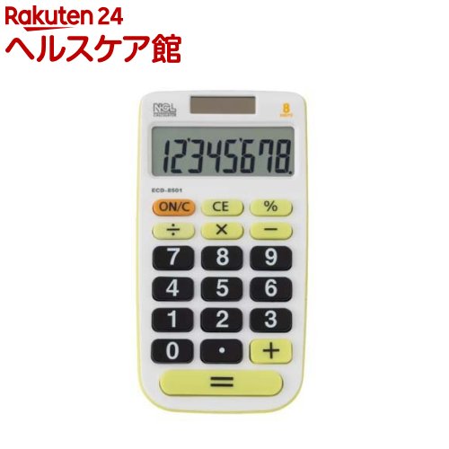 お店TOP＞家電＞情報家電＞電卓＞デザインカリキュレーター(電卓)＞デスクトップ電卓 大型キータイプS ECD-8501G (1個)【デスクトップ電卓 大型キータイプS ECD-8501Gの商品詳細】●デスクトップ電卓 大型キータイプS E...