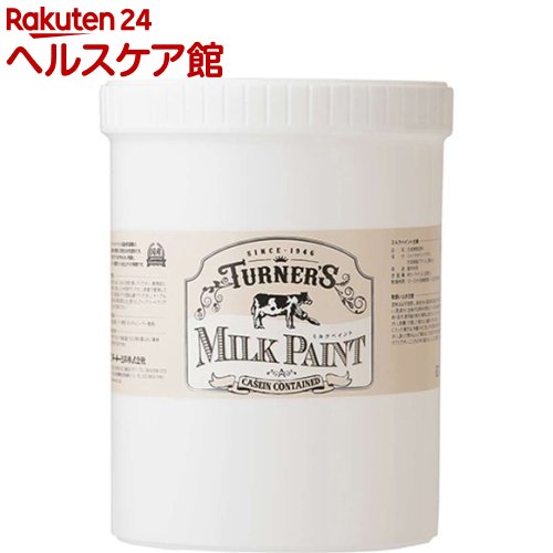 お店TOP＞DIY・ガーデン＞接着剤・塗料・オイル＞塗料・塗装用品＞水性塗料(多用途)＞ターナー色彩 ミルクペイントディキシーブルー MK120057 (1.2L)【ターナー色彩 ミルクペイントディキシーブルー MK120057の商品詳細】...