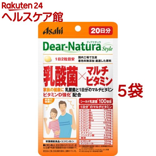 お店TOP＞健康食品＞ビタミン類＞マルチビタミン＞マルチビタミン＞ディアナチュラ 乳酸菌*マルチビタミン 20日分 (40粒*5袋セット)商品区分：栄養機能食品(栄養成分：ビタミンB1)【ディアナチュラ 乳酸菌*マルチビタミン 20日分の商...