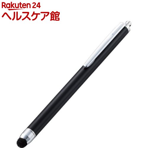 お店TOP＞家電＞スマートフォン・携帯電話＞ゲーム機アクセサリー＞タッチペン＞エレコム タッチペン スタイラスペン 超感度 タブレット スマホ P-TPC02BK (1本)【エレコム タッチペン スタイラスペン 超感度 タブレット スマホ ...