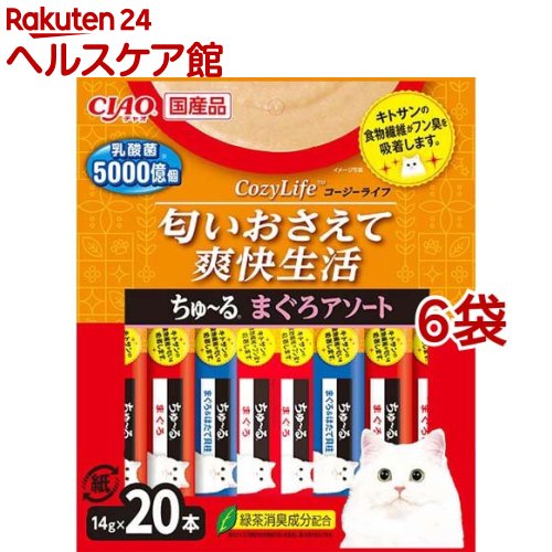 お店TOP＞ペット用品＞猫用食品(フード・おやつ)＞猫用おやつ＞猫用おやつ全部＞CIAO Cozy Life ちゅ〜る まぐろアソート (14g*20本入*6袋セット)【CIAO Cozy Life ちゅ〜る まぐろアソートの商品詳細】●食...