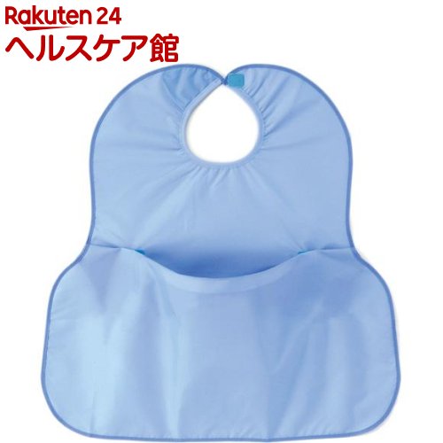 お店TOP＞介護＞自助具・自立支援＞食事補助＞食事用エプロン(介護用)＞簡単ポケット こぼさない食事エプロン ブルー (1枚入)【簡単ポケット こぼさない食事エプロン ブルーの商品詳細】●簡単操作で胸元にポケットができるので、ちょっとした食...