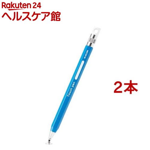 お店TOP＞家電＞スマートフォン・携帯電話＞ゲーム機アクセサリー＞タッチペン＞エレコム タッチペン スタイラスペン ディスクタイプ 六角鉛筆型 ブルー P-TPENDEBU (2本セット)【エレコム タッチペン スタイラスペン ディスクタイ...