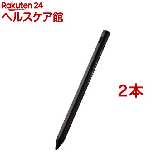 お店TOP＞家電＞スマートフォン・携帯電話＞ゲーム機アクセサリー＞タッチペン＞エレコム タッチペン スタイラスペン 充電式 USB Type-C 充電 ブラック P-TPACST03BK (2本セット)【エレコム タッチペン スタイラスペン...