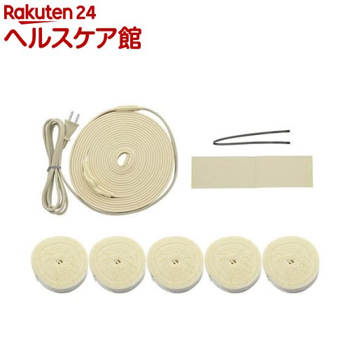 お店TOP＞日用品＞季節用品＞雪対策＞融雪・凍結防止用品＞カクダイ GAONA(ガオナ) 凍結防止ヒーター10m 金属管用 GA-KE021 日本製 (1個)【カクダイ GAONA(ガオナ) 凍結防止ヒーター10m 金属管用 GA-KE02...