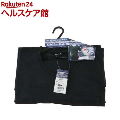 お店TOP＞DIY・ガーデン＞作業用品・安全用品＞安全用品＞作業着＞SK11 TOOLアーマー半袖Tシャツ 510114-BLK-3L (1枚)【SK11 TOOLアーマー半袖Tシャツ 510114-BLK-3Lの商品詳細】●ワークウェア。...