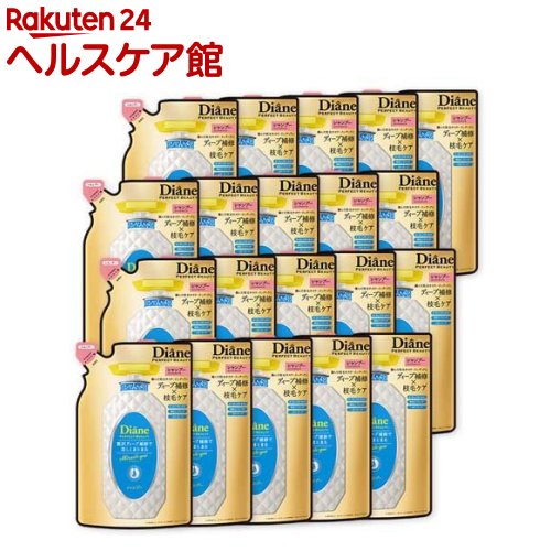 お店TOP＞化粧品＞ヘアケア＞シャンプー＞シャンプー全部＞ダイアン パーフェクトビューティ— ミラクルユー シャンプー 詰替 (330ml*20袋セット)商品区分：化粧品【ダイアン パーフェクトビューティ— ミラクルユー シャンプー 詰替の...