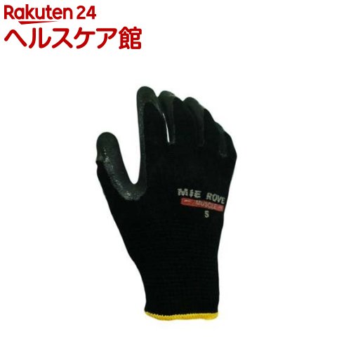 お店TOP＞DIY・ガーデン＞作業用品・安全用品＞安全用品＞安全グッズ＞ミエローブ 作業手袋 マッスル S (1双)【ミエローブ 作業手袋 マッスル Sの商品詳細】●荷役運搬作業・園芸用・日曜大工用手袋。●柔らかく滑りにくいゴム特殊コーティ...
