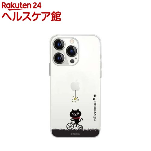 お店TOP＞家電＞スマートフォン・携帯電話＞ケース・カバー＞iPhoneケース＞ネコマンジュウ iPhone 13 Pro ソフトクリアケース サイクリング ABF21760i13P (1個)【ネコマンジュウ iPhone 13 Pro ソ...