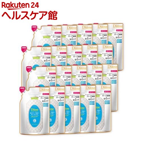 お店TOP＞化粧品＞ヘアケア＞トリートメント・ヘアパック＞トリートメント 枝毛・切れ毛ケア用＞ダイアン パーフェクトビューティ— ミラクルユー トリートメント 詰替 (330ml*20袋セット)商品区分：化粧品【ダイアン パーフェクトビュー...