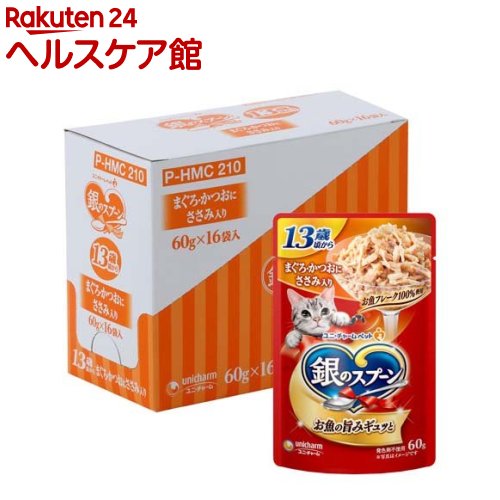 お店TOP＞ペット用品＞猫用食品(フード・おやつ)＞キャットフード(猫缶・パウチ・一般食)＞キャットフード(レトルト・パウチ)＞銀のスプーン パウチ 13歳頃から まぐろ・かつおにささみ入り (60g*16袋入)【銀のスプーン パウチ 13...
