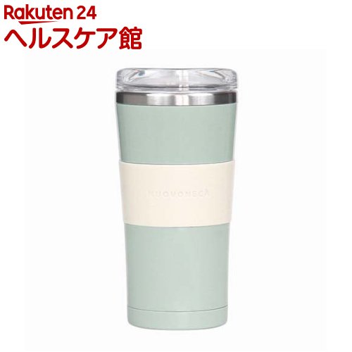 お店TOP＞ホーム＆キッチン＞食器・カトラリー＞カップ・グラス＞タンブラー・コップ＞ヌーバネッサ タンブラー370ml ピスタチオグリーン (1個)【ヌーバネッサ タンブラー370ml ピスタチオグリーンの商品詳細】●保温・保冷機能もバッチ...