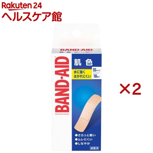 お店TOP＞衛生医療＞絆創膏＞絆創膏全部＞絆創膏全部＞バンドエイド 肌色 SSサイズ (18枚入×2セット)商品区分：一般医療機器(届出番号：13B3X10349000004)【バンドエイド 肌色 SSサイズの商品詳細】●貼り心地が良く、端...