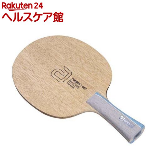 お店TOP＞スポーツ＞球技用品＞卓球用品＞卓球アクセサリー その他＞andro(アンドロ) 卓球 ラケット ティンバー5 オフ フレアー TIMBER 5 OFF FL 10210302 (1本)【andro(アンドロ) 卓球 ラケット テ...