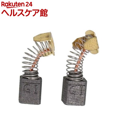 お店TOP＞DIY・ガーデン＞電動工具＞電動工具アクセサリー＞電動工具先端パーツ・アクセサリ＞リョービ(京セラ) カーボンブラシ 6541907 (2個入)【リョービ(京セラ) カーボンブラシ 6541907の商品詳細】●アマチュアへの電力...
