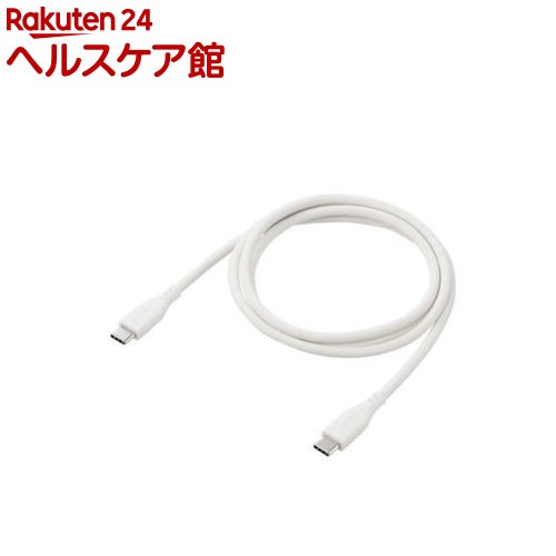 お店TOP＞家電＞情報家電＞パソコンサプライ＞USBケーブル＞エレコム USBケーブル USB C to USB C 1m PD RoHS 簡易パッケージ MPA-CCSS10WH (1本)【エレコム USBケーブル USB C to US...
