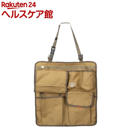 お店TOP＞日用品＞車用品(カーグッズ)＞カーアクセサリー＞カーアクセサリー(車内用)＞ビヨンドストレージ チェア＆シートポケット カーキ UP-1065 多機能収納 (1個)【ビヨンドストレージ チェア＆シートポケット カーキ UP-10...