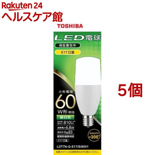 お店TOP＞家電＞電球・蛍光灯＞LED電球＞LED電球＞東芝 LED電球 T形E17 全方向300度 60W形相当 昼白色 LDT7N-G-E17／S／60V1 (5個セット)【東芝 LED電球 T形E17 全方向300度 60W形相当 昼...