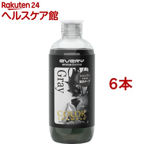 お店TOP＞化粧品＞ヘアケア＞シャンプー＞シャンプー カラーリングヘア用＞エブリ カラーシャンプー グレー (300ml*6本セット)商品区分：化粧品【エブリ カラーシャンプー グレーの商品詳細】●グレー・アッシュ系カラーの褪色を防ぎ、きれ...