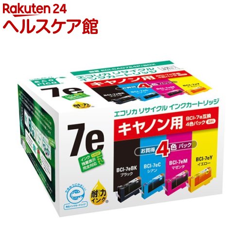 お店TOP＞ホーム＆キッチン＞文房具＞筆記用具＞インキ・カートリッジ＞エコリカ キヤノン BCI-7E／4MP 4色パック (1セット)【エコリカ キヤノン BCI-7E／4MP 4色パックの商品詳細】●対応メーカー・・・キヤノン●純正型番...