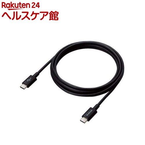 お店TOP＞家電＞情報家電＞パソコンサプライ＞USBケーブル＞エレコム タイプC ケーブル USB Type C to Type C 2m PD 60W対応 ブラック (1個)【エレコム タイプC ケーブル USB Type C to Ty...