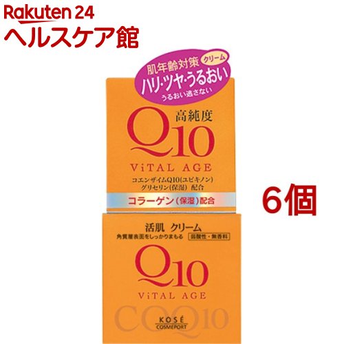 お店TOP＞化粧品＞配合成分別＞コエンザイムQ10(CoQ10)＞コエンザイムQ10(CoQ10) クリーム＞バイタルエイジ Q10クリーム (40g*6個セット)【バイタルエイジ Q10クリームの商品詳細】●コクのあるリッチなクリームが、...