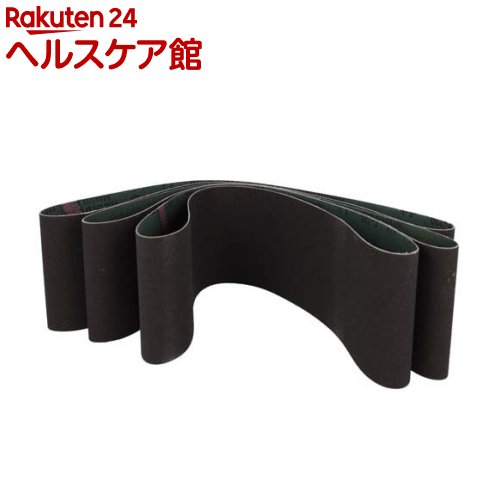 お店TOP＞DIY・ガーデン＞電動工具＞電動工具＞研削・研磨＞リョービ(京セラ) エンドレスベルト CC 粒度120(仕上) 6611517 (3枚入)【リョービ(京セラ) エンドレスベルト CC 粒度120(仕上) 6611517の商品詳...