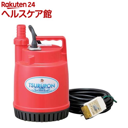 お店TOP＞DIY・ガーデン＞ガーデニング＞散水用品＞散水用品その他＞ツルミ ファミリー水中ポンプ(ツルポン) FP-10S 60Hz(関西用) (1個)【ツルミ ファミリー水中ポンプ(ツルポン) FP-10S 60Hz(関西用)の商品詳細...
