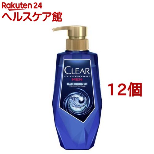 お店TOP＞化粧品＞ヘアケア＞リンス・コンディショナー＞リンス・コンディショナー全部＞クリア ブルーエナジー4x スカルプコンディショナー ポンプ (350g*12個セット)商品区分：化粧品【クリア ブルーエナジー4x スカルプコンディショ...