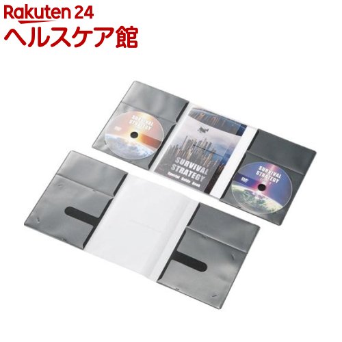 お店TOP＞家電＞オーディオ機器＞DVDソフト・アクセサリー＞CD・DVDケース＞エレコム 市販デイスク圧縮ケース／DVD／ブラック CCD-DP2D10BK (10枚入)【エレコム 市販デイスク圧縮ケース／DVD／ブラック CCD-DP2...