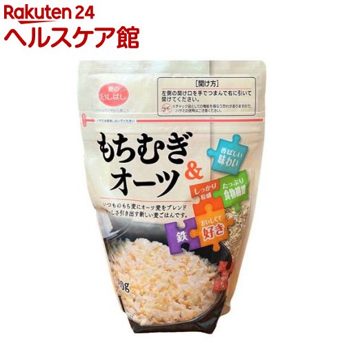 お店TOP＞健康食品＞植物由来サプリメント＞穀類・豆類＞オーツ麦(エンバク)＞もちむぎ＆オーツ (600g)【もちむぎ＆オーツの商品詳細】●九州産もち麦にオーツ麦をブレンドした、2つの異なる食感が楽しめる麦ごはんです●もち麦の「もちもち感」...
