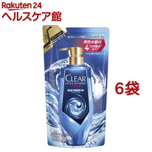 お店TOP＞化粧品＞ヘアケア＞リンス・コンディショナー＞リンス・コンディショナー全部＞クリア ブルーエナジー4x スカルプコンディショナー つめかえ用 (280g*6袋セット)商品区分：化粧品【クリア ブルーエナジー4x スカルプコンディシ...