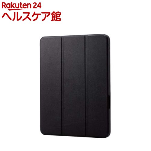 お店TOP＞家電＞情報家電＞パソコンサプライ＞スリップインケース＞エレコム iPad Pro 11インチ用 ケース ソフトレザー 手帳型 フリーアングル ブラック (1個)【エレコム iPad Pro 11インチ用 ケース ソフトレザー 手...