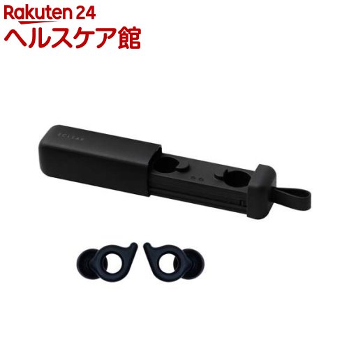 お店TOP＞衛生医療＞いびき・睡眠関連＞いびき対策用品＞耳栓＞エレコム 睡眠用耳栓 二層構造 軽量 水洗可 ケース付 ブラック HCSL-EP02BK (1個)【エレコム 睡眠用耳栓 二層構造 軽量 水洗可 ケース付 ブラック HCSL-E...
