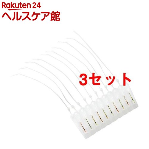 お店TOP＞日用品＞洗濯用品＞ハンガー・ハンガーラック＞機能性ハンガー＞角ハンガー用替えピンチ 付き ナチュラル (10コ入*3コセット)【角ハンガー用替えピンチ 付き ナチュラルの商品詳細】●洗濯に欠かせない！【角ハンガー用替えピンチ 付...