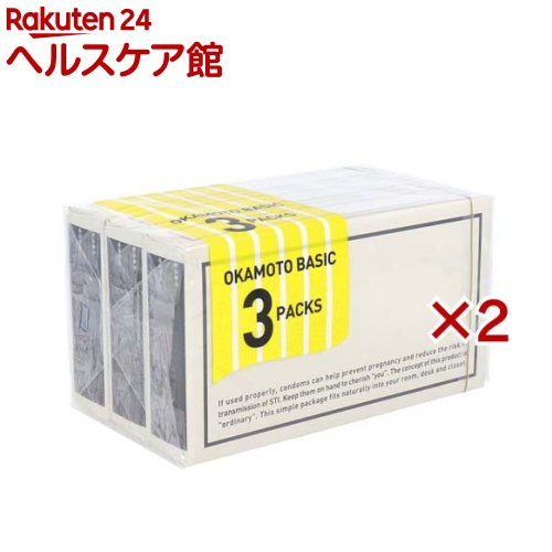 お店TOP＞衛生医療＞コンドーム(避妊具)＞コンドーム パック＞コンドーム 3箱パック＞オカモト OKAMOTO BASIC コンドーム (3パック×2セット(1パック12個入))商品区分：管理医療機器(220ABBZX00003000)【...