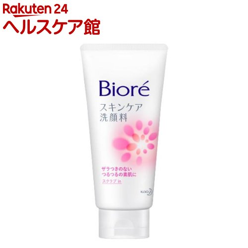 ビオレ スキンケア洗顔料 スクラブイン(130g)【more30】【ビオレ】 - 通販 | 家具とインテリアの通販【RoomClipショッピング】