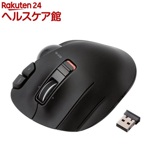 お店TOP＞家電＞情報家電＞パソコンサプライ＞マウス＞エレコム トラックボールマウス 無線 6ボタン 親指 左手用 握りやすい M-XT4DRBK (1個)【エレコム トラックボールマウス 無線 6ボタン 親指 左手用 握りやすい M-XT...