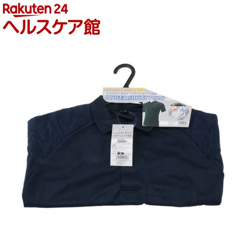 お店TOP＞DIY・ガーデン＞作業用品・安全用品＞安全用品＞作業着＞SK11 ショルダーキルトポロシャツS 520221-NVY-M (1枚)【SK11 ショルダーキルトポロシャツS 520221-NVY-Mの商品詳細】●ワークウェア。●キ...
