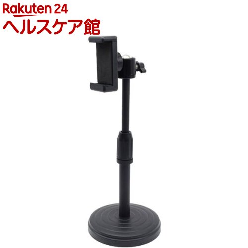 お店TOP＞日用品＞家庭用品＞住居用品＞家庭便利用品＞日本トラストテクノロジー 卓上MONOスタンド MONODESKST (1個)【日本トラストテクノロジー 卓上MONOスタンド MONODESKSTの商品詳細】●一本足でシンプルにスマホ...