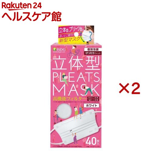 お店TOP＞衛生医療＞マスク＞マスク 形状・素材別＞プリーツマスク＞立体型プリーツマスク ぴったりフィット ホワイト (40枚入×2セット)【立体型プリーツマスク ぴったりフィット ホワイトの商品詳細】●もたつきやすいプリーツ型マスクを、i...