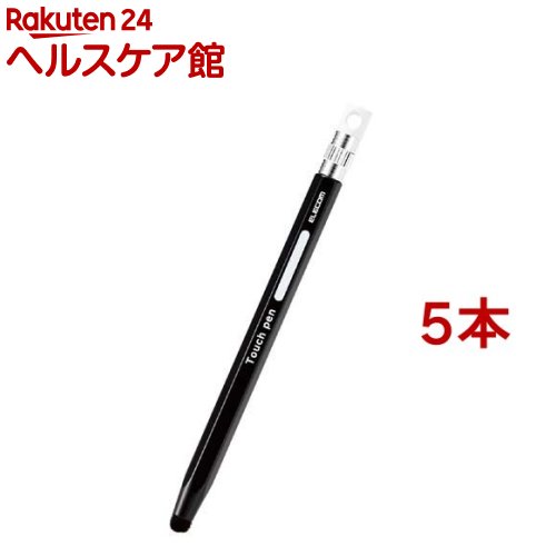 お店TOP＞家電＞スマートフォン・携帯電話＞ゲーム機アクセサリー＞タッチペン＞エレコム タッチペン スタイラスペン 超感度タイプ 六角鉛筆型 ブラック P-TPENCEBK (5本セット)【エレコム タッチペン スタイラスペン 超感度タイプ...