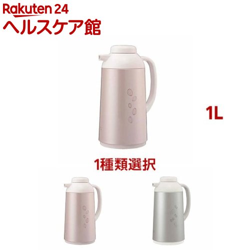 お店TOP＞ホーム＆キッチン＞調理器具＞やかん・ポット＞ポット＞象印 ガラスマホービン ポット 1L AG-LC10 (1個)【象印 ガラスマホービン ポット 1L AG-LC10の商品詳細】●ほっと一息●コーヒー・紅茶もOK。におい移りを...