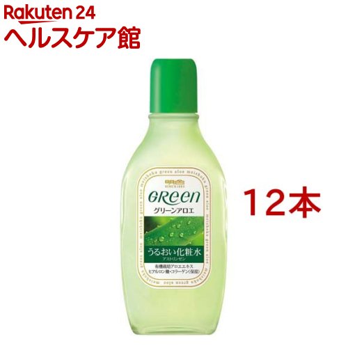お店TOP＞化粧品＞配合成分別＞アロエ＞アロエ 化粧水＞明色グリーン アストリンゼン (165ml×12本セット)商品区分：化粧品【明色グリーン アストリンゼンの商品詳細】●100％有機栽培のアロエ*とヒアルロン酸*・コラーゲン*配合で、お...