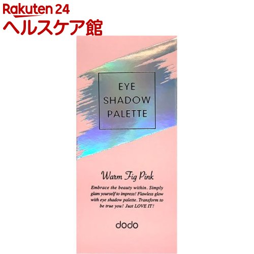 お店TOP＞化粧品＞メイクアップ＞アイシャドウ＞アイシャドウ＞ドド アイシャドウパレットSS #80 Warm Fig Pink (4.9g)商品区分：化粧品【ドド アイシャドウパレットSS #80 Warm Fig Pinkの商品詳細】●...