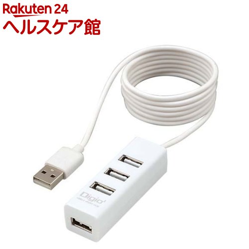 お店TOP＞家電＞情報家電＞パソコンサプライ＞USBハブ(USB2.0対応/4ポート)＞Digio2 USB2.0 4ポートハブ 120cm UH-2614W (1個)【Digio2 USB2.0 4ポートハブ 120cm UH-2614W...